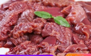 腰花是哪个部位_腰花是猪的哪个部位