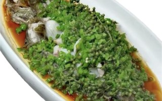 葱油桂鱼用什么鱼_葱油桂鱼怎么蒸才嫩