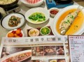 私房菜一天一桌怎么挣钱_私房菜一天一桌盈利模式