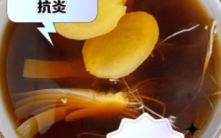 葱白煮水什么时候喝效果最好_葱白煮水最佳饮用时间