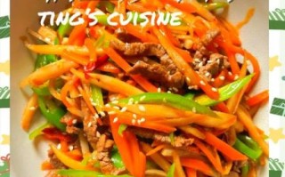 炒牛肉丝怎么炒好吃又细嫩_牛肉丝嫩滑秘诀