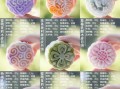 不用烤箱怎么做月饼_月饼不用烤箱的做法