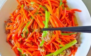 胡萝卜丝怎么炒好吃_胡萝卜丝的家常做法