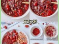 补血益气粥的做法大全_补血益气粥适合什么人喝