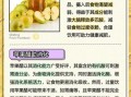 苹果醋能减肥吗_苹果醋的功效与作用有哪些