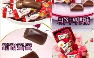 巧克力直播网怎么下载_巧克力直播网安全吗