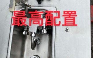 做冰淇淋的机器多少钱_家用商用价格区别