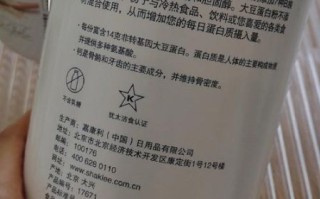 代餐奶昔减肥靠谱么_代餐奶昔能长期喝吗