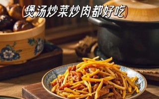 干黄花菜怎么泡发_干黄花菜炒什么好吃