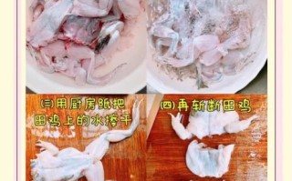 紫苏牛蛙怎么做_紫苏牛蛙做法窍门