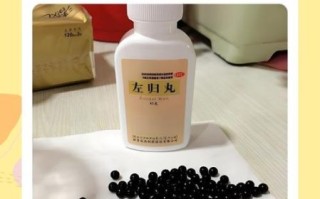 肾阴虚和肾阳虚的区别_肾阴虚和肾阳虚吃什么药
