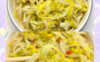 醋溜白菜丝怎么做_醋溜白菜丝的家常做法