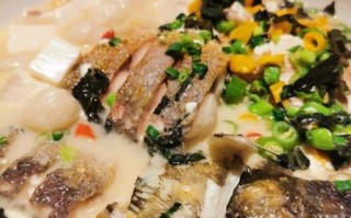 花鲢鱼怎么做好吃_花鲢鱼家庭做法大全