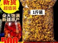 昆仑雪菊多少钱一斤_正宗产地价格区间