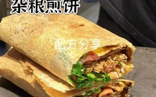 农村老煎饼怎么做_传统老煎饼配方