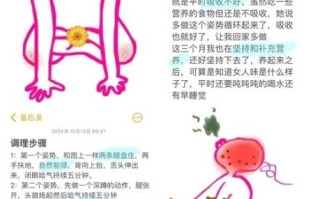 如何丰胸效果最快_丰胸最有效的方法