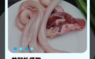 羊鞭是什么部位_羊鞭的功效与作用