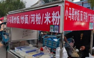 街头小吃哪里最正宗_如何挑选地道摊位