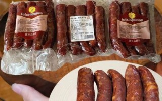 风干肠生冻还是熟冻_哪个保存更久