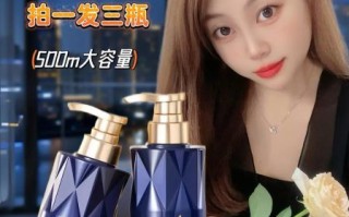 鱼子酱洗发水适合什么发质_鱼子酱洗发水怎么用