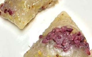 西米豆沙粽子怎么做_西米豆沙粽子煮多久