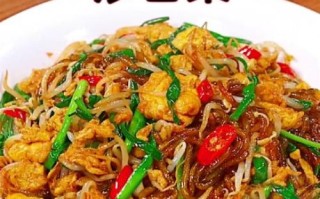 炒合菜怎么做_炒合菜家常做法