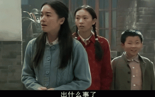 家常菜大结局剧情_洪昌最后和谁在一起