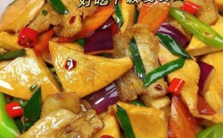 千叶豆腐怎么炒_千叶豆腐炒多久才入味