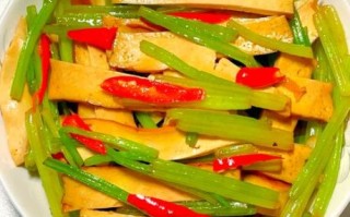 西芹炒豆干怎么做好吃_西芹炒豆干的家常做法
