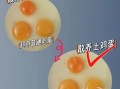 土鸡蛋和普通鸡蛋的区别_土鸡蛋怎么挑选