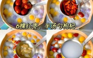 醪糟汤圆的功效与作用禁忌_什么人不能吃