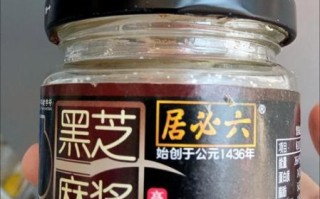 黑芝麻酱的功效与作用_黑芝麻酱怎么吃最好