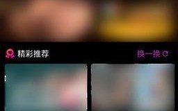 绿巨人茄子秋葵app下载_绿巨人茄子秋葵怎么安装