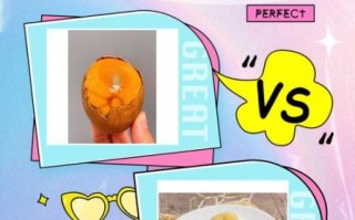 茶叶蛋和水煮蛋的区别_哪个更营养