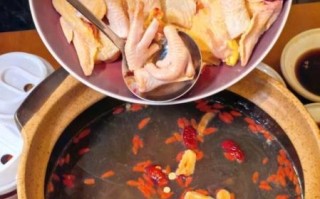 花雕鸡火锅怎么做_正宗做法步骤