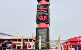 重庆火锅文化节时间地点_重庆火锅文化节门票多少钱