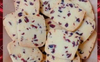 蔓越莓曲奇君之做法_蔓越莓曲奇为什么酥