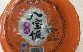 八宝饭需要哪些材料_正宗八宝饭配料表