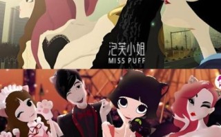 泡芙小姐是谁_泡芙小姐剧情介绍