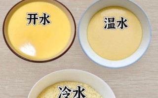 宝宝蒸鸡蛋羹怎么做_蒸鸡蛋羹不腥不老的秘诀