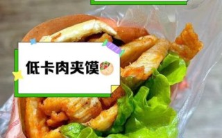 里脊肉热量是多少_减肥能吃里脊肉吗