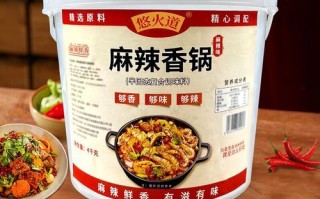 麻辣香锅调料怎么配制_正宗麻辣香锅调料配方