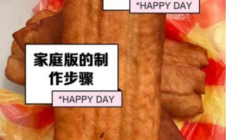 麻糖是什么做的_麻糖吃多了会上火吗