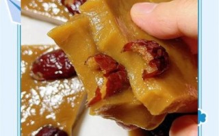 红糖糯米糕怎么做_红糖糯米糕的做法窍门