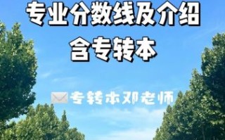 连云港职业技术学院怎么样_有哪些热门专业