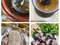 清炖乌龟汤的做法大全_乌龟汤怎么炖不腥