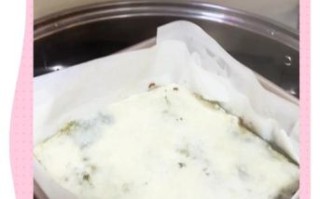 重阳糕怎么做_重阳糕制作步骤 重阳糕怎么做_重阳糕制作步骤
