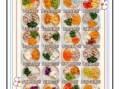 婴幼儿营养餐食谱大全_宝宝辅食怎么搭配更科学