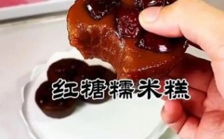 糯米粉怎么蒸_糯米发糕做法