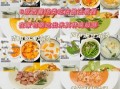 西餐汤有哪些经典做法_西餐汤怎么做好喝